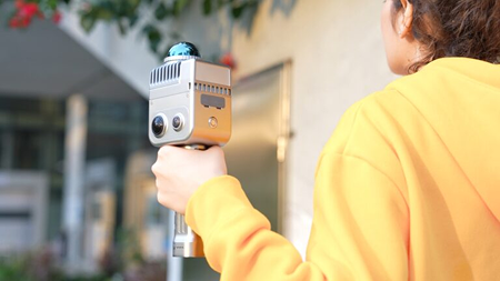 XGRIDS LIMITED・kudan株式会社・株式会社神戸清光との4社共同で展示会【G空間EXPO】に出展します - 株式会社アクティブリテック